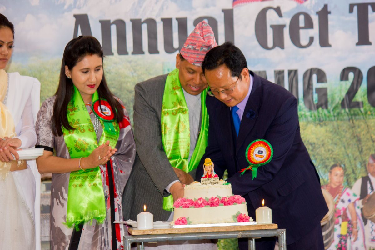 Main page - Kirat Yakkha Chhumma (UK)